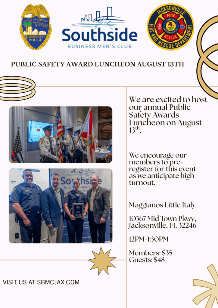 Public Safety Awards Luncheon - South Side Business Men's Club